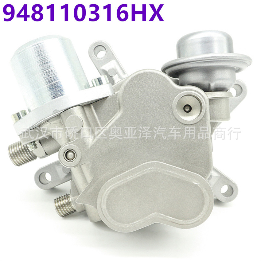 948110316HX 94811031504 948110315GX 适用于保时捷 高压燃油泵-阿里巴巴