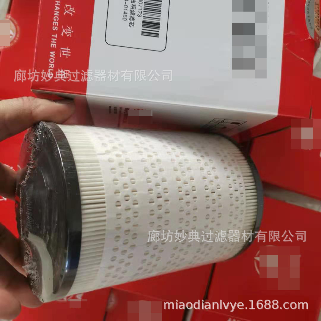 大量现货供应工程机械设备配件滤芯滤清器 量大从优 60307173-阿里巴巴