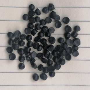 注塑PVC黑色颗粒 45P阻燃级 高光泽 欧盟环保PVC插头原料-阿里巴巴