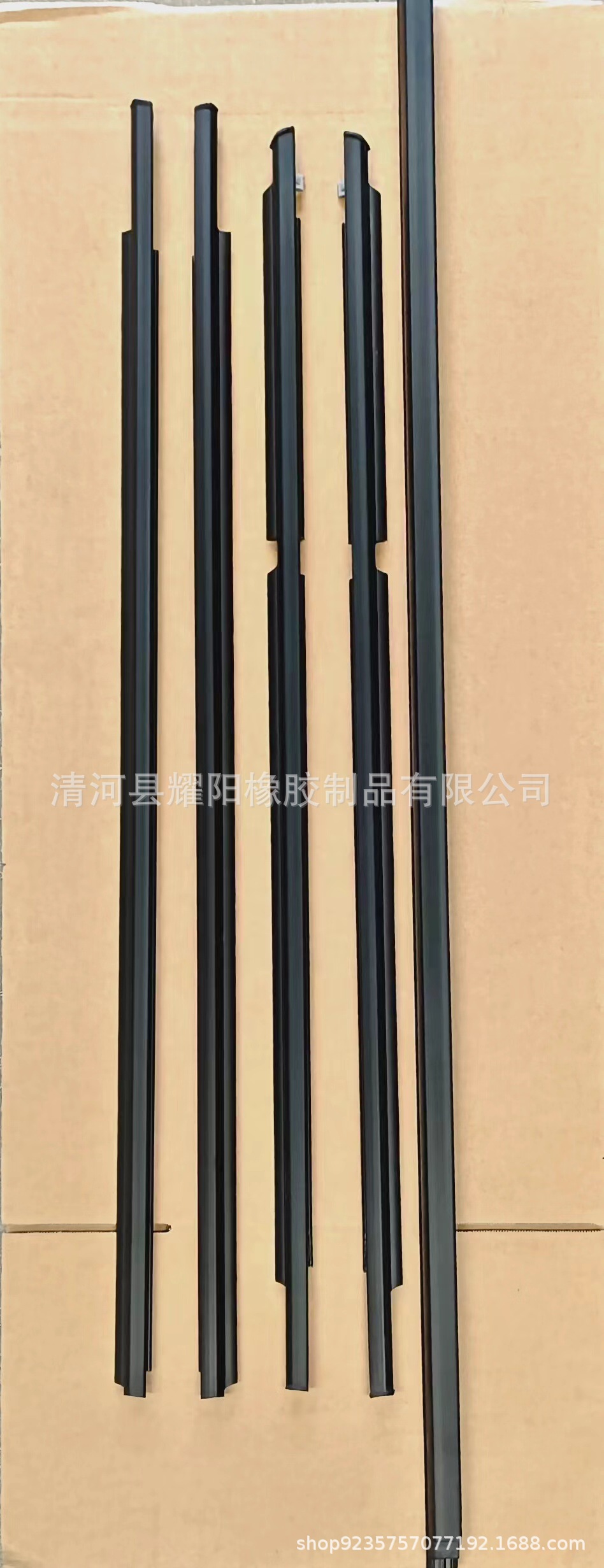 适用于丰田穿越者奔跑者FORTUNER外压条68161-0K010 68163-0K020-阿里巴巴