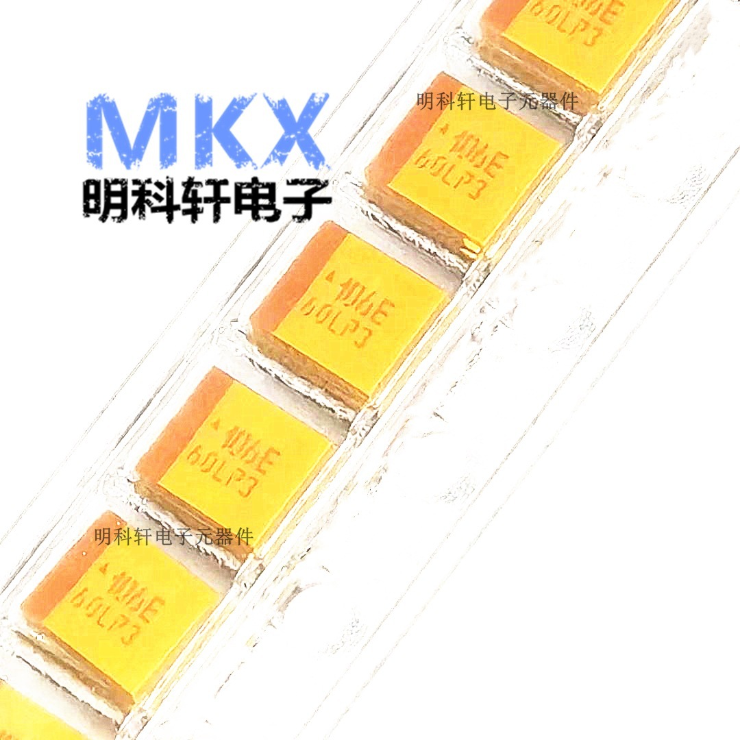 TAJB106K025RNJ 贴片钽电容 106E 10uF 25V B型3528 ±10% 原装-阿里巴巴
