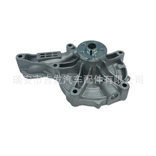 水泵volvo圖片 - 海量高清水泵volvo圖片大全 - 阿里巴巴