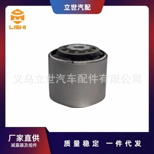 厂家直供 控制臂衬套 A2053500606 A2043500553 适用于奔驰 W204-阿里巴巴