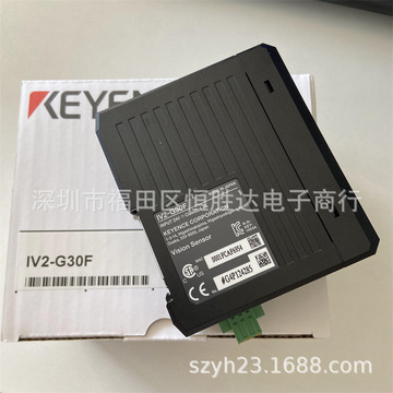 IV2-G500CA IV2-G30F 基恩士 IV2-G600MA,-G500MA IV2-G30 传感器-阿里巴巴