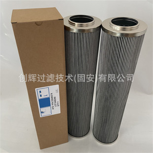 23049374变速箱液压油滤芯29510910-阿里巴巴