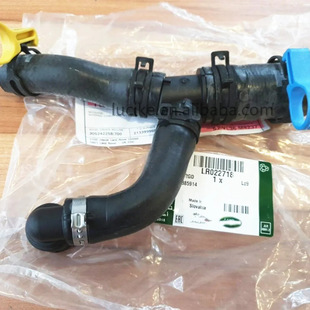 LR022718 /AL3Q9Y439DA RR RRS RRE D1出口软管，用于汽车汽车零-阿里巴巴