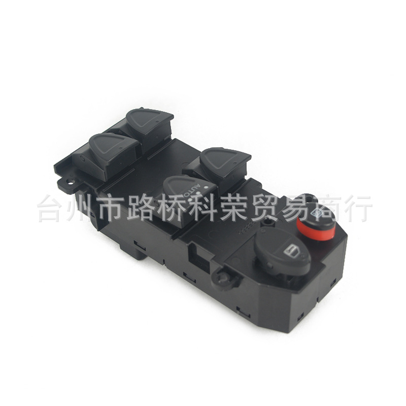 适用于本田全系列车型左前门右前门升降器总开关35750-T0A-A31-阿里巴巴