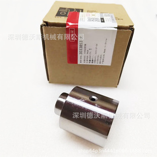 高品质K38凸轮轴齿轮惰轮轴3935229 3649522 3033853-阿里巴巴