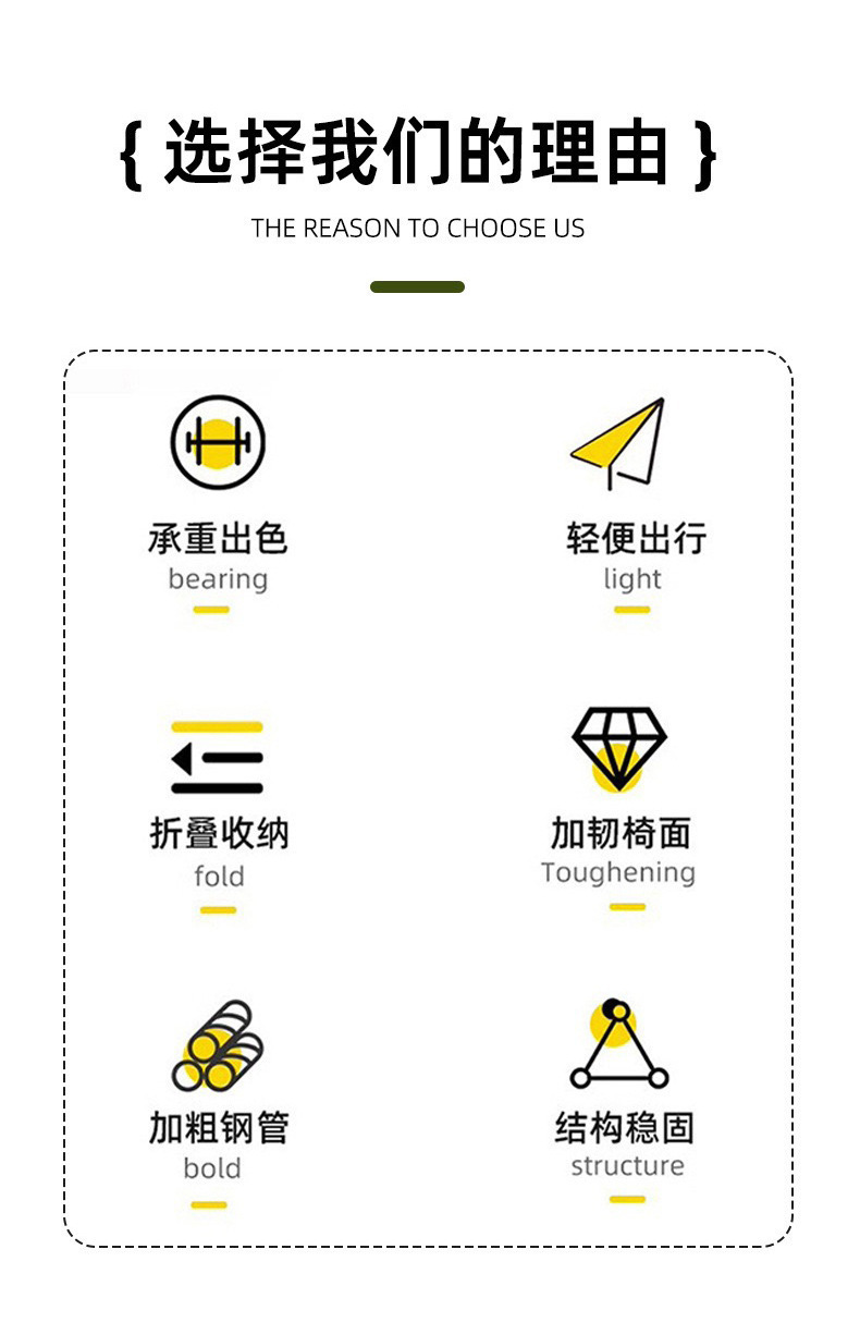 手包式户外板凳折叠便携椅子便携式凳子露营马扎钓鱼成人排队神器-阿里巴巴
