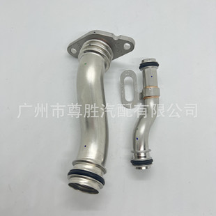 适用科鲁兹英朗新君威 机油冷却器进/出口管 55353327 55353330-阿里巴巴