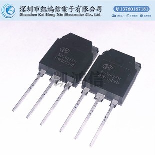 SGT50T65FD1PN SGT50T65FD1 TO-3P 全新 原 装 50A650V IGBT 单管-阿里巴巴