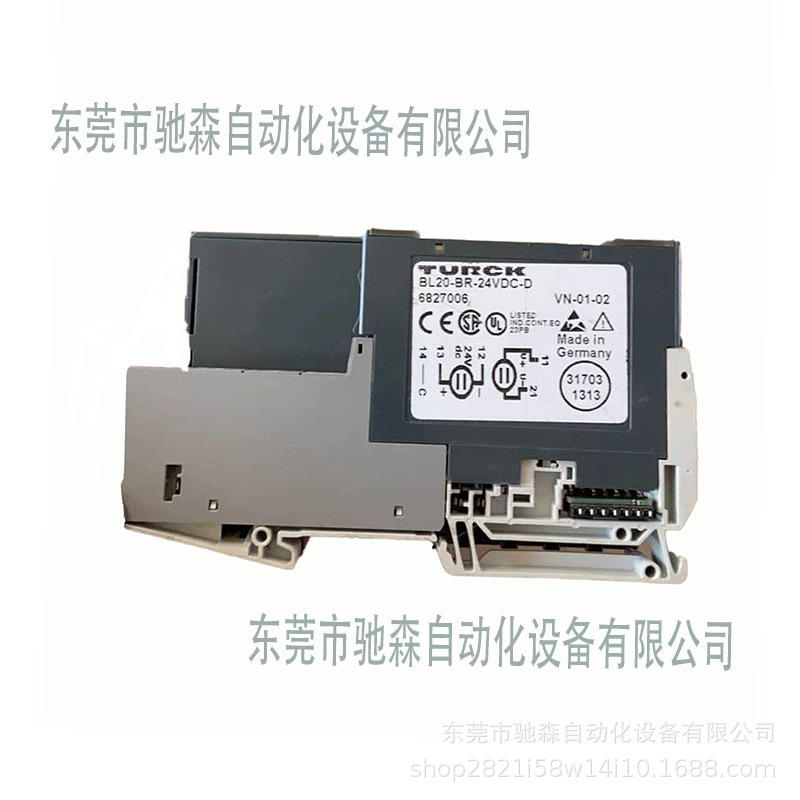 图尔克 BL20-GW-PBDP-12MB全新原包装正品现货议价库存充足议价-阿里巴巴