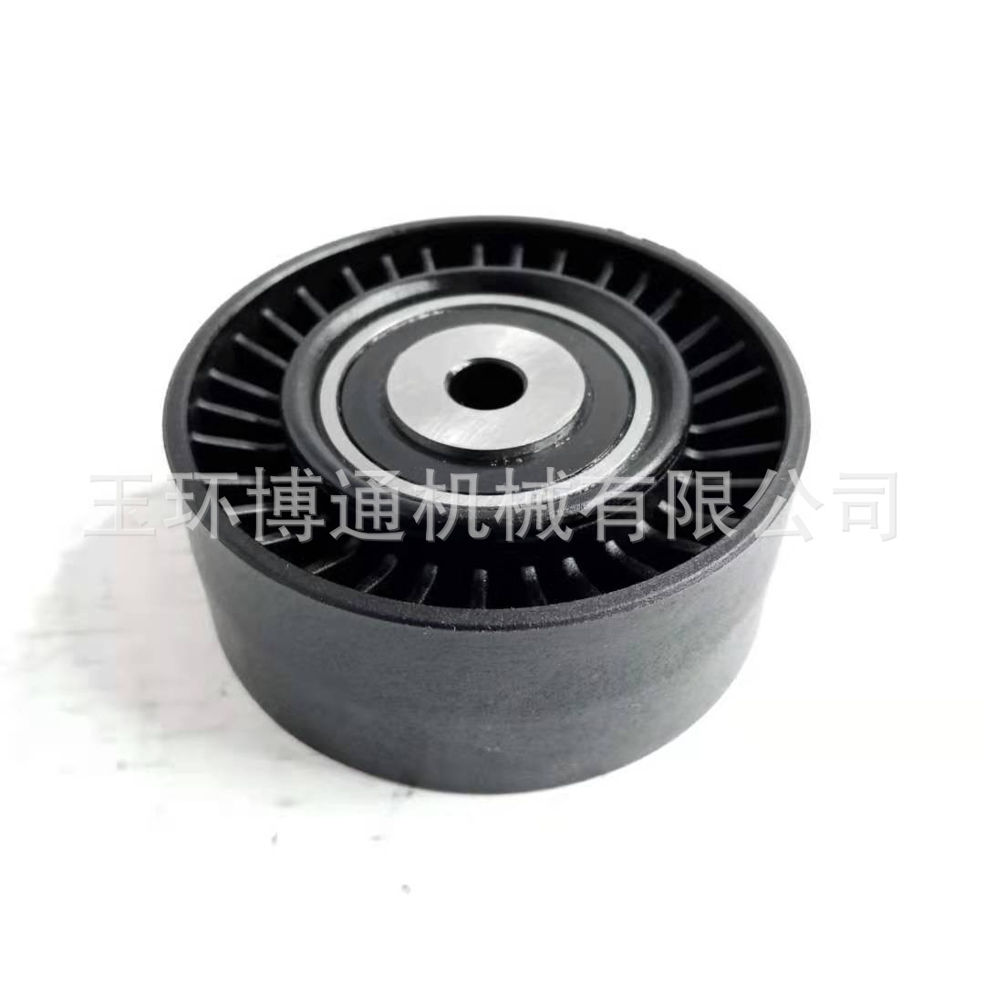 03G145276适用于奥迪 正时张紧轮 堕轮 导带轮 皮带轮 涨紧器-阿里巴巴