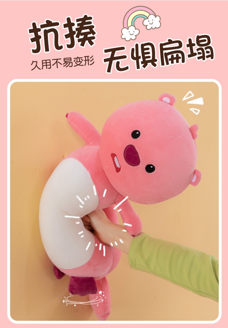 长条海狸抱枕loopy公仔毛绒玩具床上睡觉抱枕大枕头娃娃新年礼物-阿里巴巴