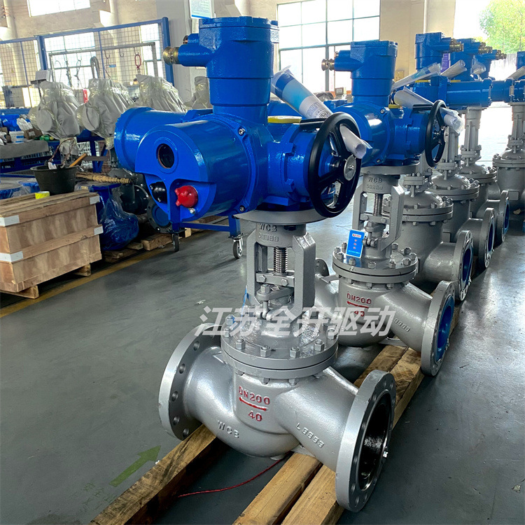 J941Y-40P电动法兰截止阀 法兰连接 智能调节型 煤安防爆DN32-阿里巴巴