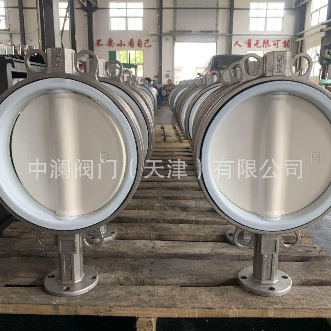 特氟龙不锈钢蝶阀 D371F-10P 四氟对夹蝶阀 聚四氟乙烯蝶阀蝶阀-阿里巴巴
