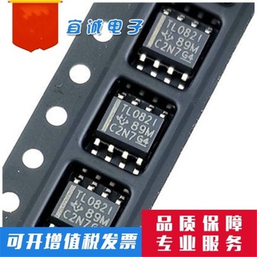 原装正品 贴片 TL082IDR SOIC-8 芯片 双路 运算放大器 TL082I-阿里巴巴