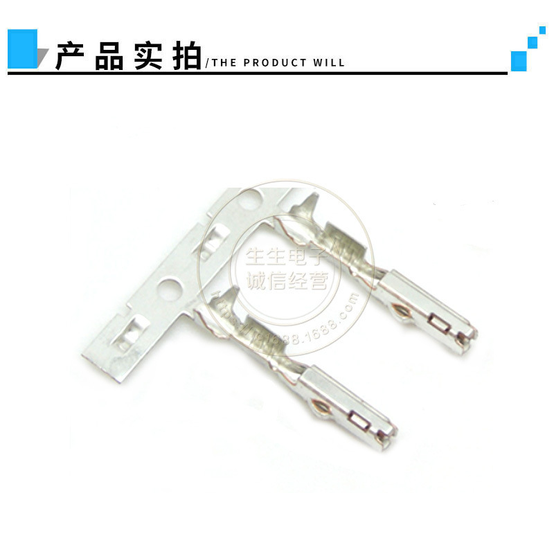 连接器端子插针插座7116-4618-02 7116461802-阿里巴巴