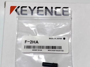 F-2HA 日本基恩士 光纤镜头 全新原装正品-阿里巴巴