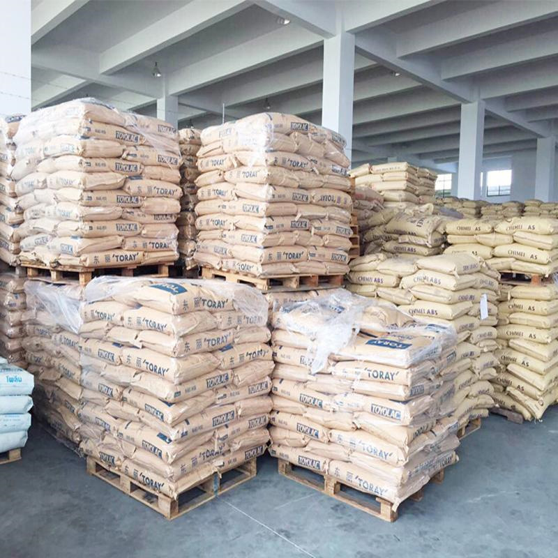 ABS LG惠州HP181 HP-171 HP121H高流动 耐冲击 注塑级电子电器-阿里巴巴