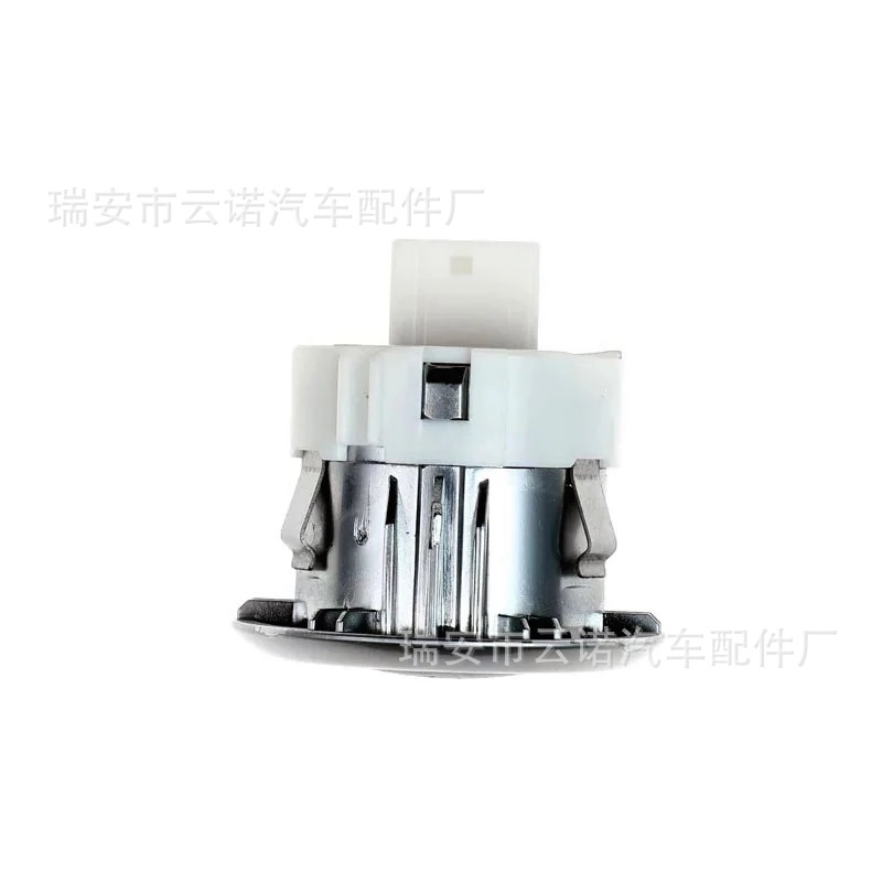 工厂批发适用于路虎一键启动按钮LR014015 跨境货源-阿里巴巴