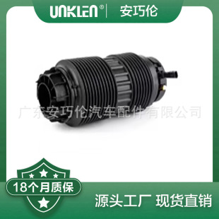 适用保时捷971 后右减震器弹簧 971616026H 971616026G-阿里巴巴