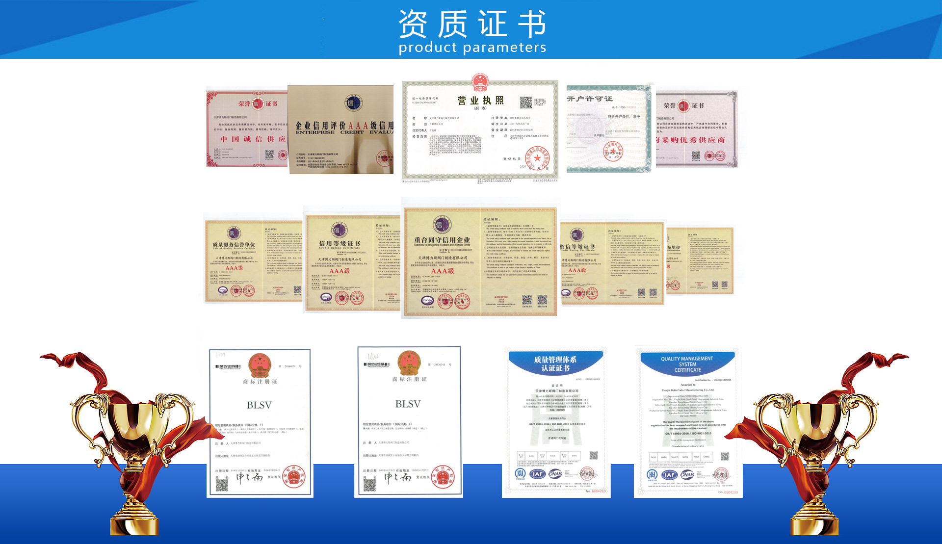 厂家直销球墨铸铁软密封明杆法兰闸阀Z41X-10/16Q-阿里巴巴