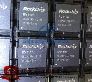原装进口现货 RV1126 BGA封装 RV1126芯片 视频采集CPU主控芯片IC-阿里巴巴