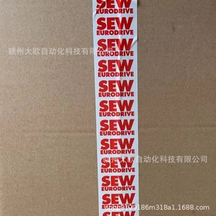 MM03C-503-00 MM05C-503-00全新SEW赛威防爆变频器原装现货议价-阿里巴巴