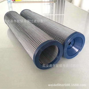 供应正面吊液压油滤芯922315.0004堆高机液压滤芯9223150004滤芯-阿里巴巴