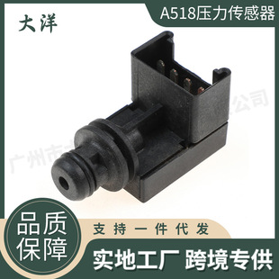 A518 56028196AD 68164850AA 42RE适用道奇吉普变速箱压力传感器-阿里巴巴
