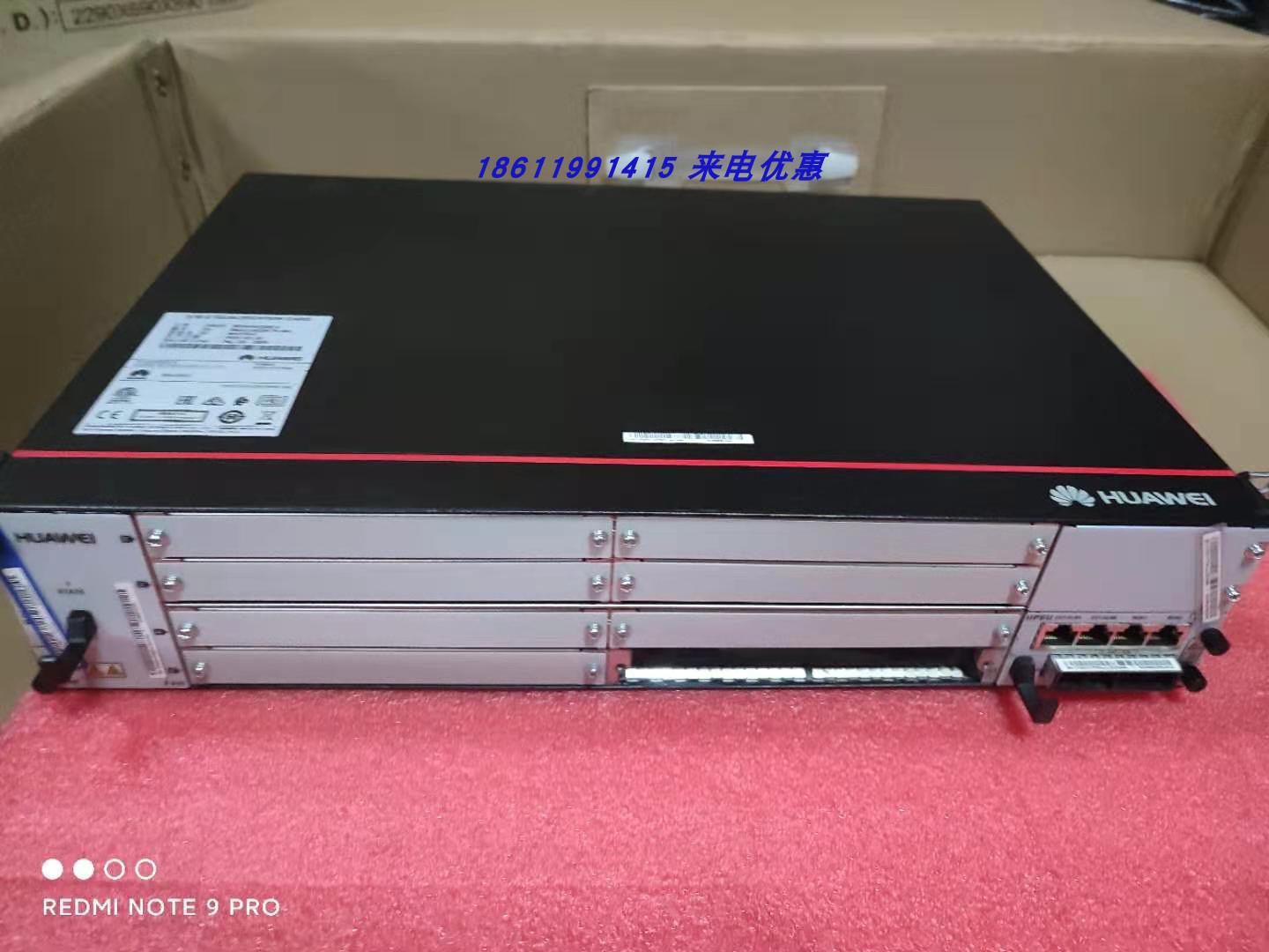 BBU5900传输设备机框，5G设备-阿里巴巴