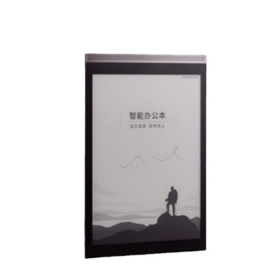 科大讯飞智能办公本电子书阅读器电纸书智能办公本Air Pro7.8英寸-阿里巴巴