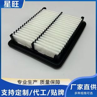 适用于现代车型28113-4N000汽车空气滤芯空气格空滤空气滤清器-阿里巴巴