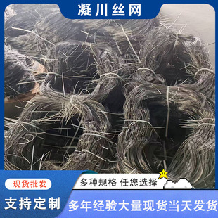 阻隔网坦克网缠绕网障碍网无人机前线绕丝网MZP mesh现货厂家直营-阿里巴巴