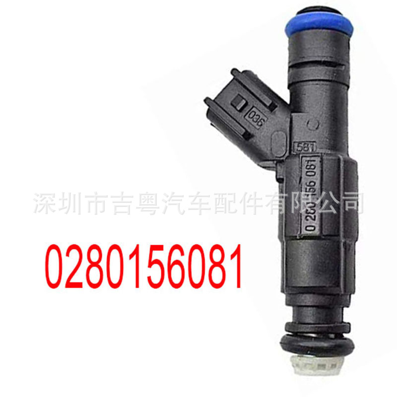 深圳市吉粤汽车配件有限公司_阿里巴巴旺铺