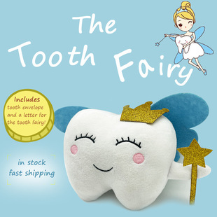 跨境新品The Tooth Fairy牙仙子填充毛绒公仔玩偶可爱送孩子礼物-阿里巴巴