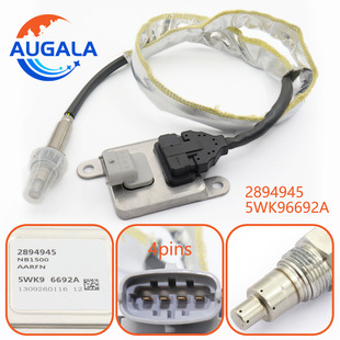 氮氧传感器 nox sensor 2894945 5293295RX 2872297 5WK9 6692-阿里巴巴