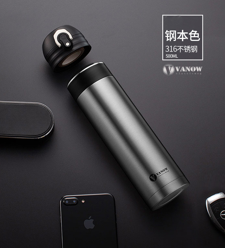 英国Vanow高档礼盒保温杯男款女士316印logo刻字泡茶杯水杯子-阿里巴巴