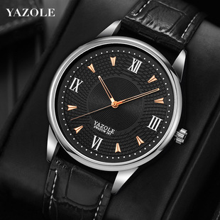 Yazole 397 silver new men's watch fashion quartz men's watch belt ...