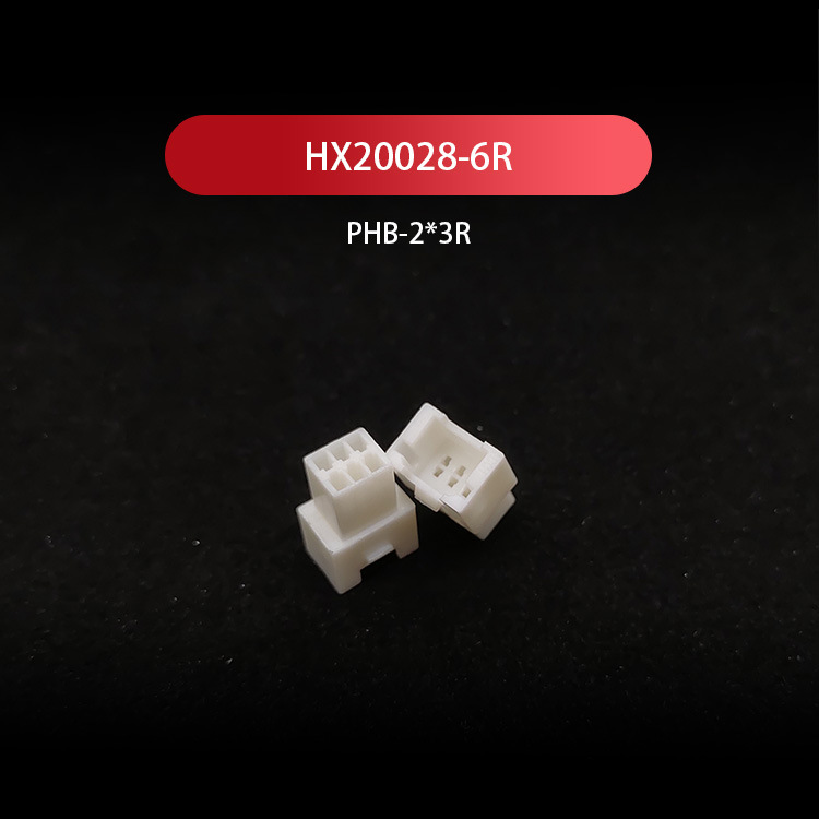 HX20028-R（带翅插座）-PHB-红星连接器 / 100 PHB-RT-阿里巴巴