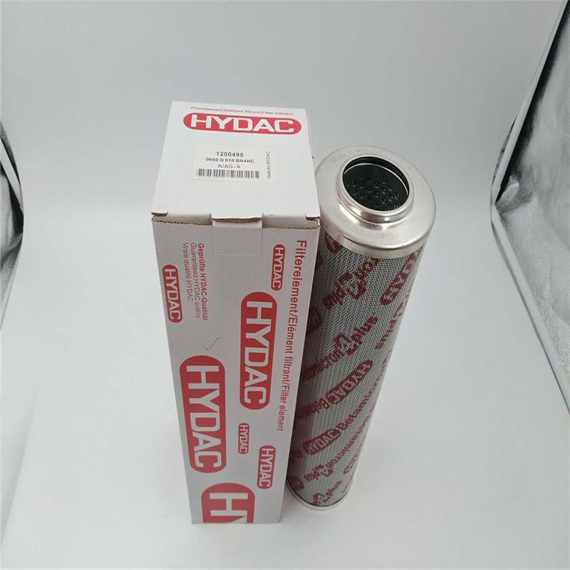 替代0400DN025 W/HC 0160DN025 W/HC贺德克液压油滤芯-阿里巴巴