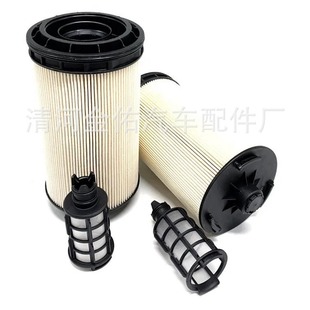 适配奔驰泵车A4700902051 PU12004 A4700908352 燃油滤清器滤芯-阿里巴巴