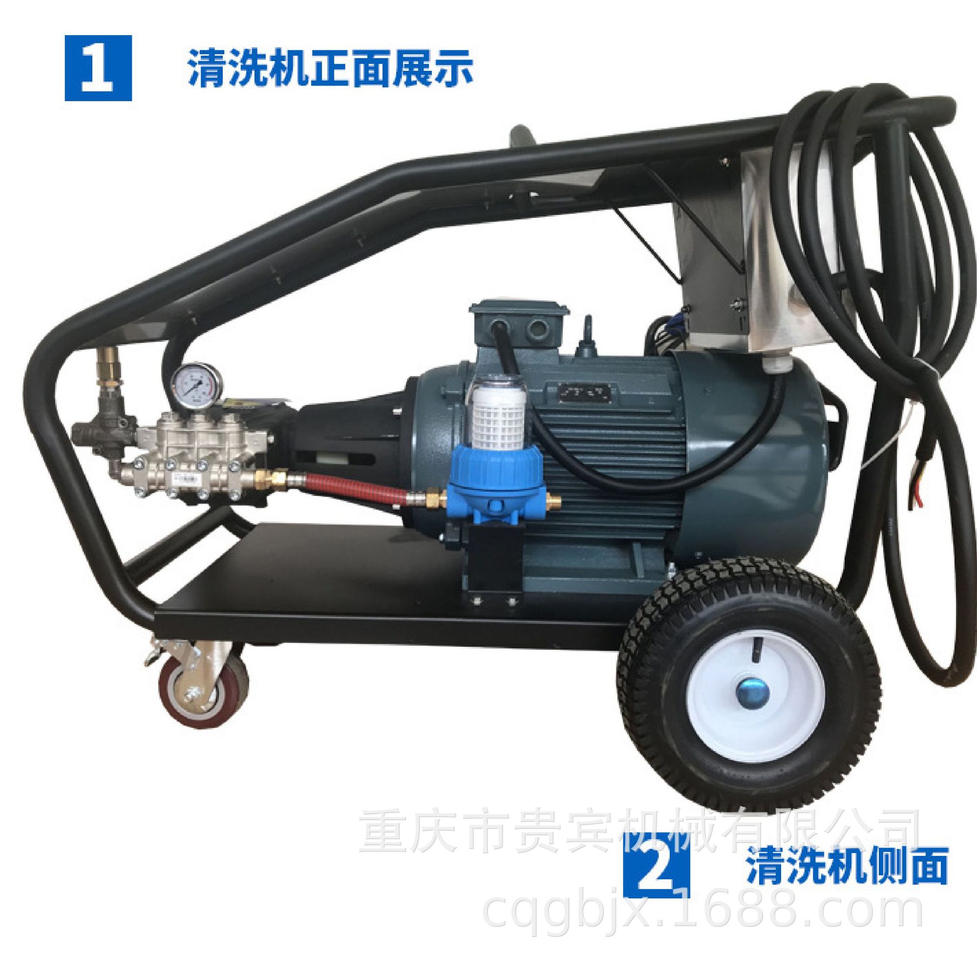 HPW-DK5022 酷泓高压清洗机、清洗油漆机、除锈、冷凝器清洗-阿里巴巴