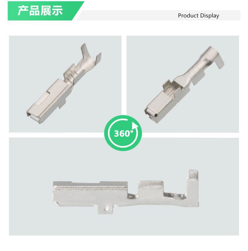 国产7116-4021 汽车端子 2.2插簧DJ621-2.2A-阿里巴巴