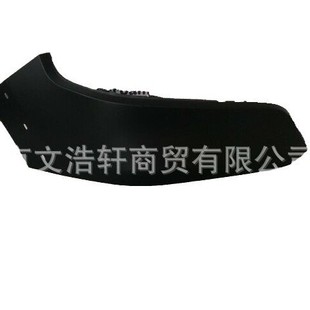 适用于皮卡前保险杠填充面板左右 68403895AD 68403894AD-阿里巴巴