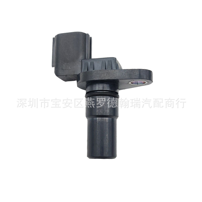 G4T07371曲轴位置传感器适用于三菱日产欧蓝德G4T07381 2702A036-阿里巴巴