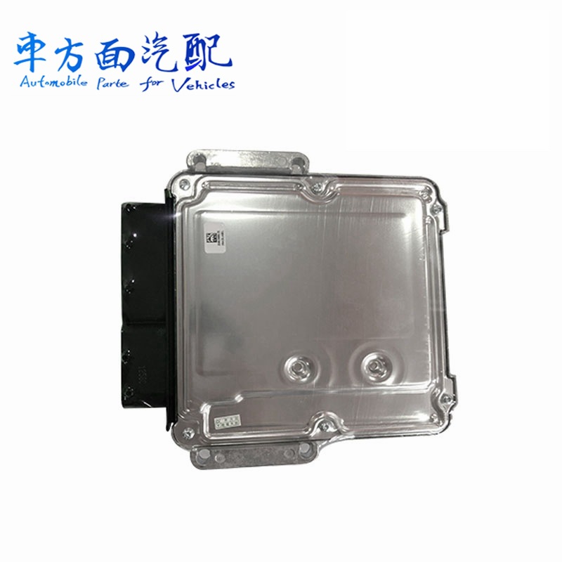 适用于博世潍柴电脑板EDC17V44-612640080460国五ECU 0281020410-阿里巴巴