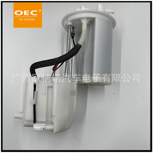 跨境热销燃油泵总成77020-0R020适用于丰田RAV4燃油泵-阿里巴巴