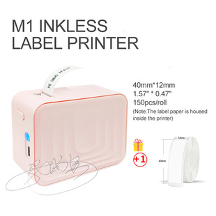 Mini Printer便携打印机Inkless Label maker迷你跨境热敏标签机-阿里巴巴